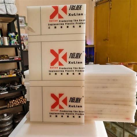 Jual Nylon Pe Putih Lembaran Polyetylene Sheet 3mm × 20cm × 20cm