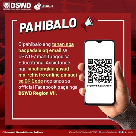 Dswd Educational Cash Assistance Region 7 Central Visayas Owwa Member