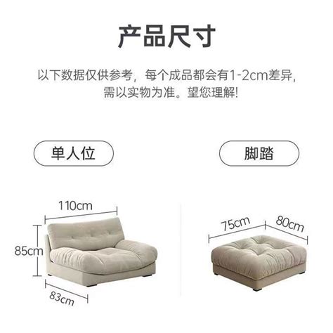 Sofa Material Lintandsolid Wood Frame Couch Free Delivery Install