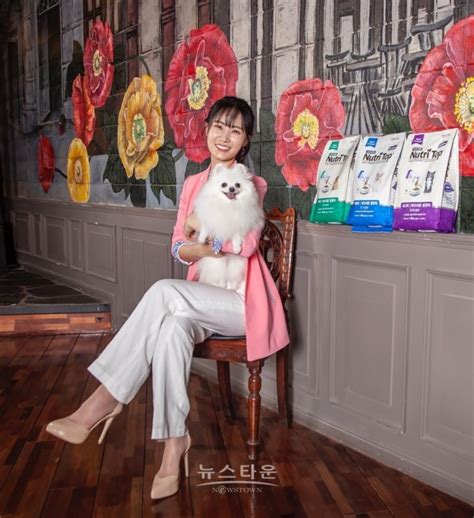 Park Su Yeon Picture 박수연 Hancinema