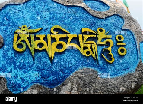 Religion Tibet Buddhism Prayer Tibetan Asia Religious Pray Colorful