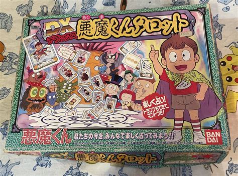 Yahooオークション 悪魔くん Dx悪魔くんタロット バンダイ 占い カ