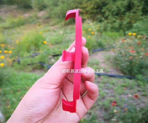 果树拉枝器果树拉枝定型器果树开角器塑料款拉枝器压枝弯枝器 阿里巴巴