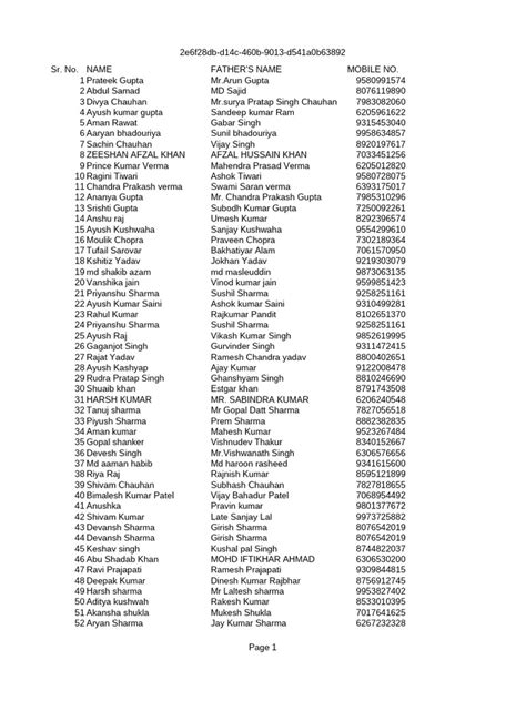 Ibm Skill Build Up Program Pdf Computer Science Science Education