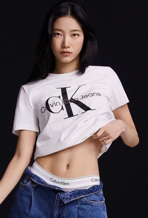 Kazuha Rlesserafimhotties