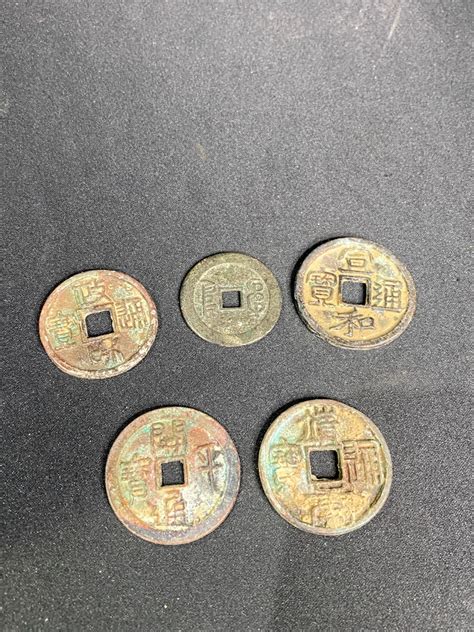Collection Of 5 Bronze Warring State Coins Able Auctions