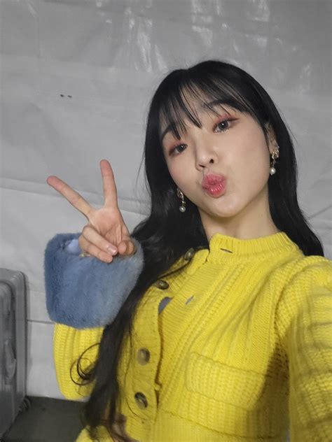 현승희 Day짱공유 연예인