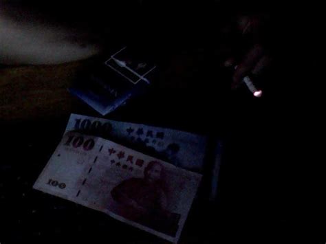 Cococococ Porn Pictures Xxx Photos Sex Images 713975 Pictoa