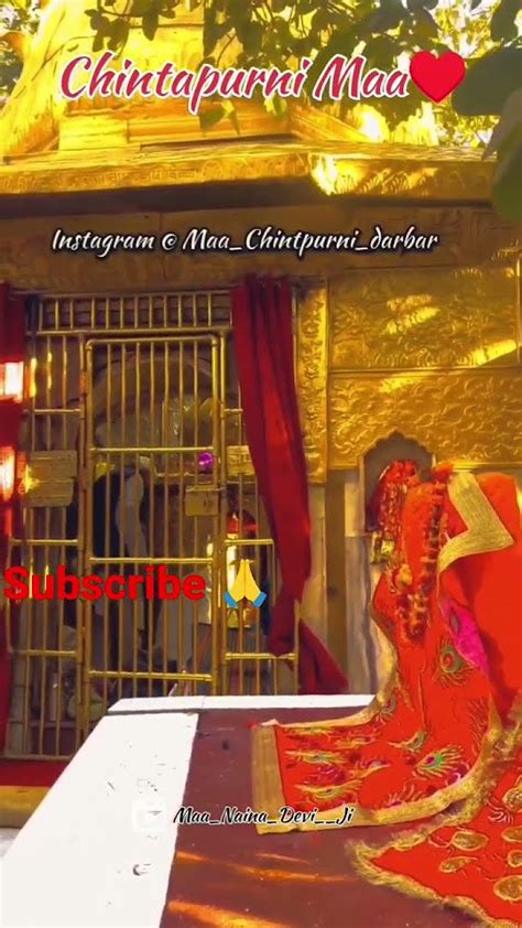 Naina Devi Ji K Bhor Darshan Youtubeshorts Maa Maadurga Navratri