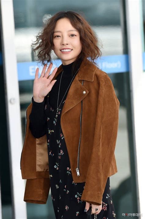 Goo Hara Hair