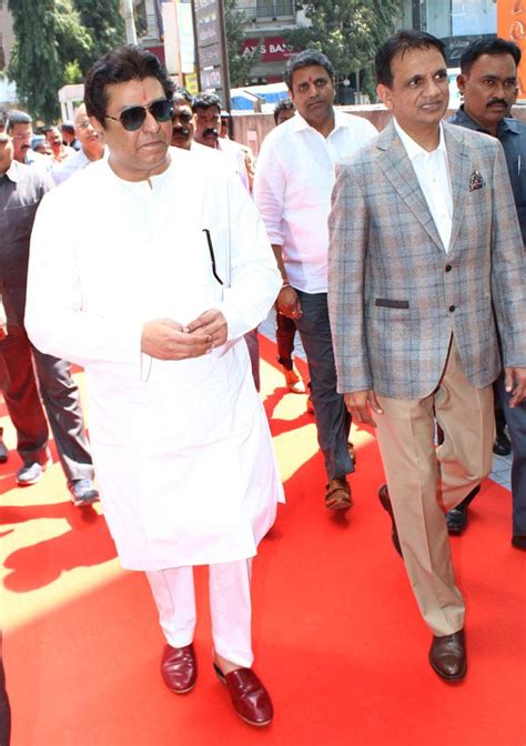 Maharashtra Navnirman Sena President Raj Thackeray Inaugurated Giant