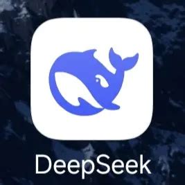 Deepseek Logo动画 抖音