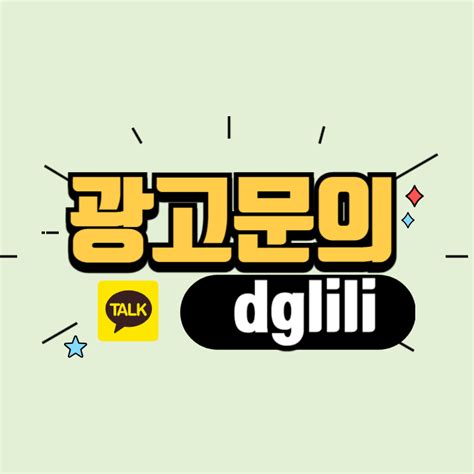 고소장 인터넷 고소장 작성과 접수하는 방법 네이버 블로그