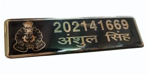 Black Acrylic Police Name Plate Badge Size 3x1 Inch At ₹ 60piece In