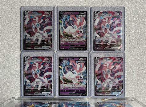 Japanese Eevee Heroes Vaporeon V Flareon V Umbreon V Leafeon V Glaceon
