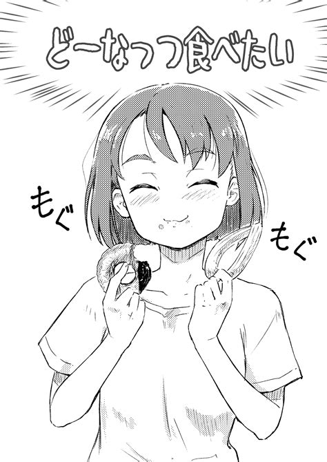 Original Drawn By Mutouyoushun Danbooru