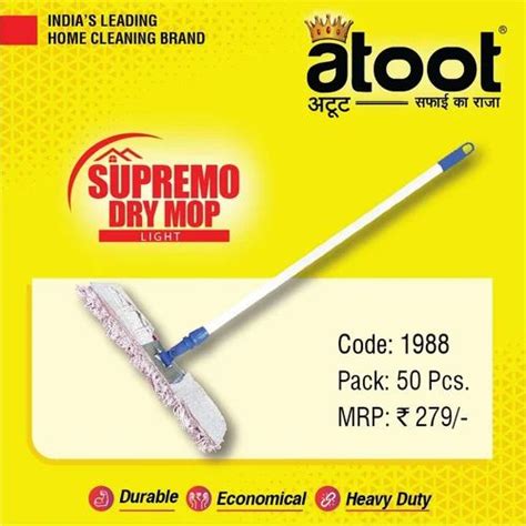 Cotton Supremo Dry Mop At ₹ 279 Piece In Indore Id 2854692757055