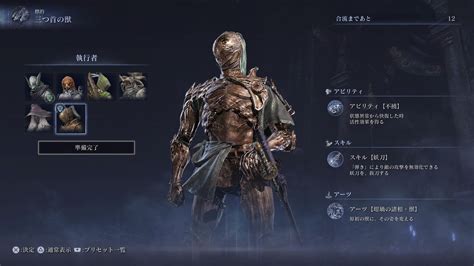 『ナイトレイン』カット率系だけ凄く分かりやすい強さを体感できるよな。 ゲーム特化速報！