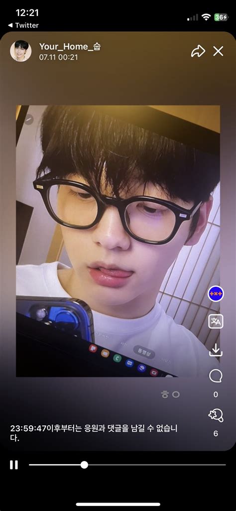 리카 On Twitter 수비니 벨튀당햇다고 푸항한거린게 무색하게도 갑자기 폭룡적거울 셀카