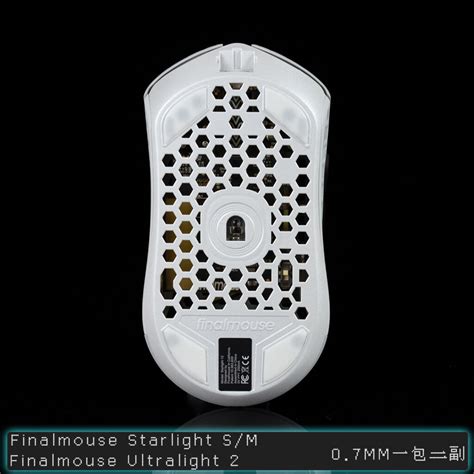 Btl Vancer Mouse Skate For Finalmouse Ultralight 2 Starlight X2 X