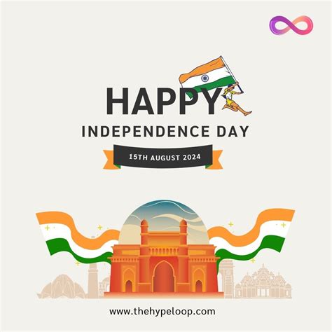 Independenceday2024 India Indianindependenceday Hypeloop The Hype Loop