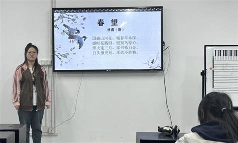 教学本领，多彩交流”——文化与教育学院绘讲活动顺利开展 文化与教育学院