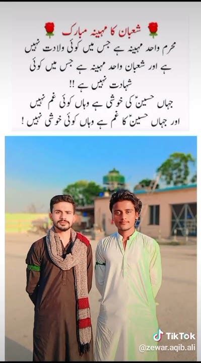 سرداری حسین دی Youtube