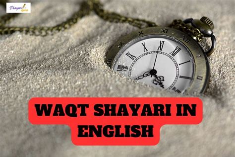 Waqt Shayari In English Shayari Spirit