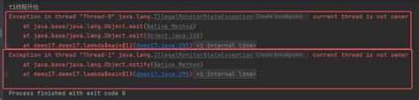 Java Wait和notifyjava Wait Notify Csdn博客