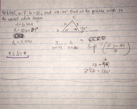 Pre Cal The Ambiguous Caselaw Of Sines