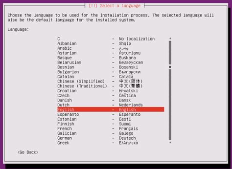 how to install ubuntu 17 04 server or zesty zapus