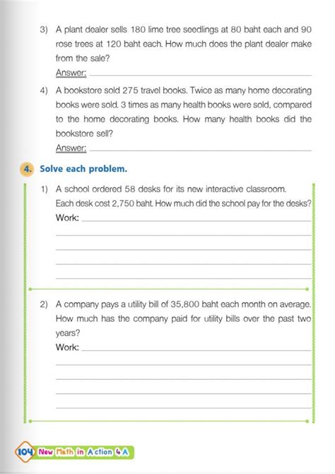 Math In Action Primary 4a Private Library Page 106 Flip Pdf