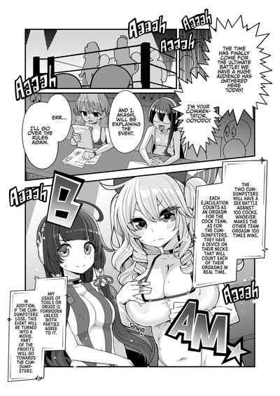 Mizuho And Kashima Vs Ochinpo Mizuho And Kashima Vs Cocks Nhentai