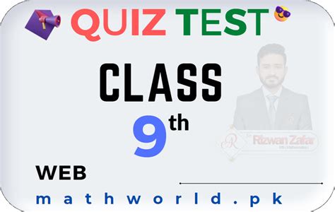 Test Pro Math World