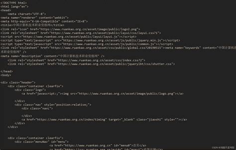 Python使用异常处理打开指定网站的页面源代码，计算123···n10000中n的最大整数的两个编码程序编写程序计算满足条件的最大整数n使得123n