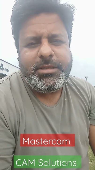 Mastercam क्यों करना चाहिय Youtube