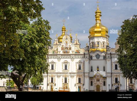 Kyiv Pechersk Lavra Holy Dormition Cathedral Main Temple Of Kyiv