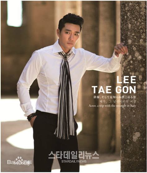李泰坤 Lee Tae Gon2013集 李泰坤 Lee Tae Gon2013集相册 李泰坤 Lee Tae Gon最优质2013集 万佳直播吧
