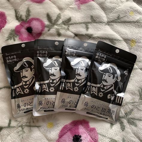 仁丹 鼻•のど甜茶飴 のど飴 森下仁丹 メルカリ