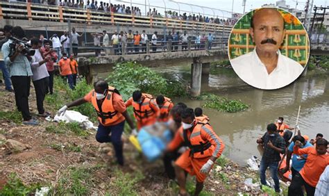 Narasapuram Mpdo నరసాపురం ఎంపీడీవో అదృశ్యం ఘటన విషాదాంతం Narasapuram