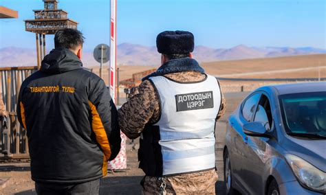 Зуухны стандартыг мөрдлөг болгоцгооё