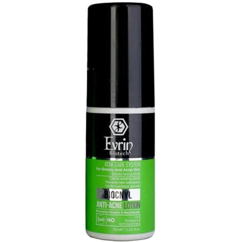 خرید و قیمت لوسیون آنتی آکنه اورین مناسب پوست های چرب و دارای جوش ترب