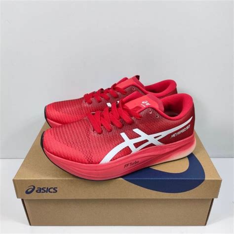 Jual Sepatu Raning Metaspeed Sky Red Outdoor Pria Shopee Indonesia