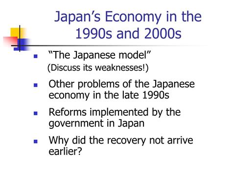 Ppt Japans Economy Powerpoint Presentation Free Download Id7038227