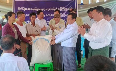 စိုက်ပျိုးရေး၊ မွေးမြူရေးနှင့်ဆည်မြောင်းဝန်ကြီးဌာန၊ ဒုတိယဝန်ကြီး ဒေါက