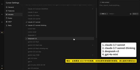 1 1 课程介绍、cursor 安装与基本设置｜explainthis