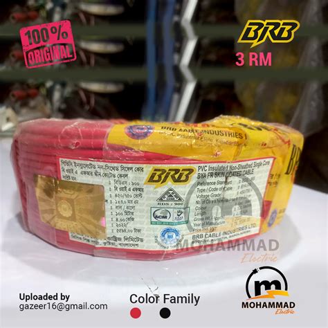 Brb Cable 30 Rm 7w Bd