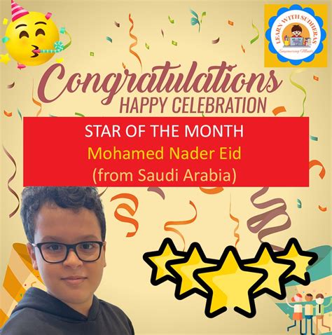 Congratulations “mohamed Nader Eid” Star Of The Month November 2023