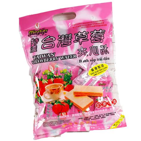 Mincher Strawberry Flavor Wafer Ground Biotech