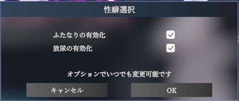 【10off】【多语言】隐秘露出 真菜香的禁忌快感 しーぶるそふと Dlsite 同人 R18